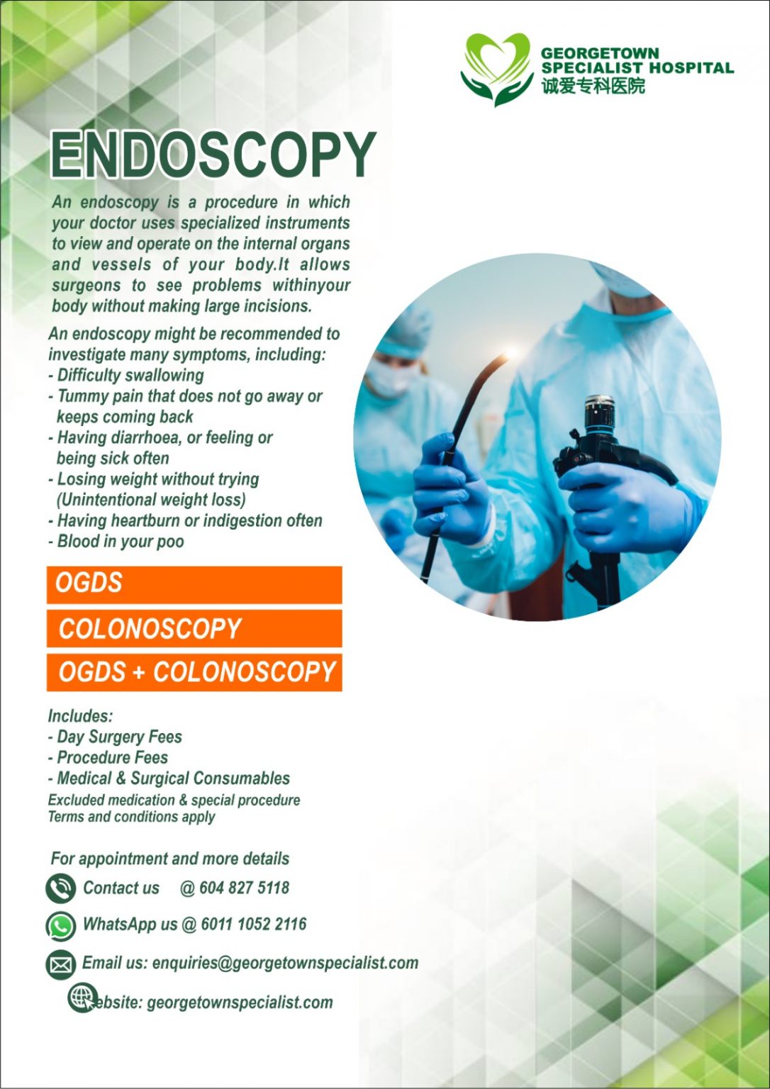 endopackage – Georgetown Specialist Hospital